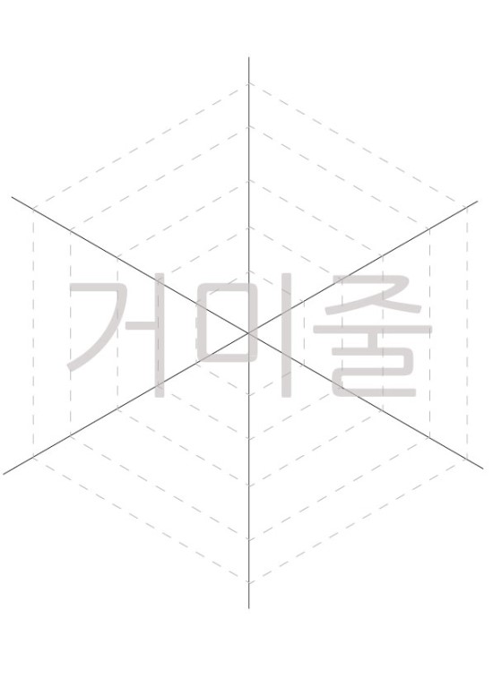 미술심리지도 미술치료수업미술심리지도사미술심리수업미술치료작업미술치료재료미술치료실제수업 미술치료도안색칠도안시지각자료