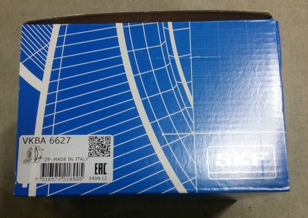 [SKF] VKBA 6627 허브베어링 휠베어링 스마트 포투카브리오 포투쿠페 : 네이버 블로그