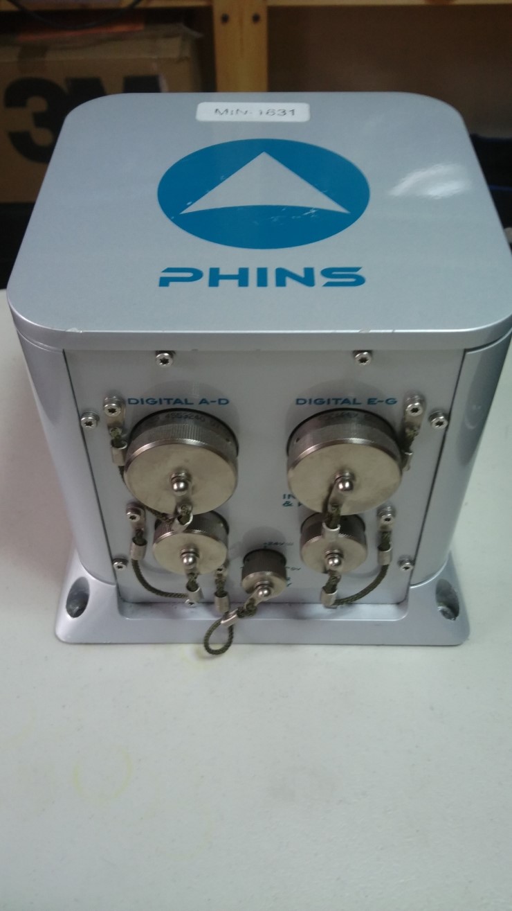 AHRS - IXsea : 네이버 블로그