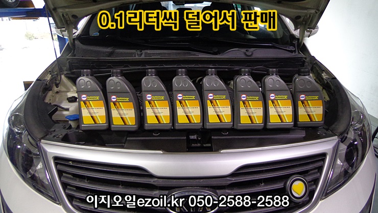 수원시 장안구 K5 가솔린 차량에 로베 0w30과 메가메쉬 오일필터 G1B로 시공!!! : 네이버 블로그