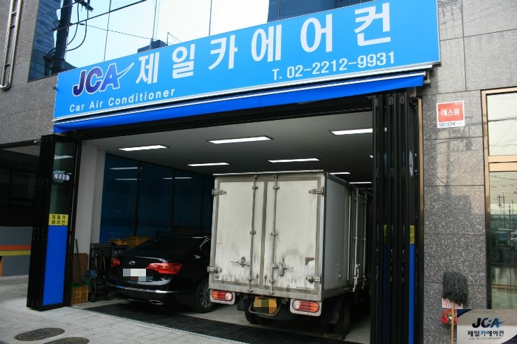 히터바람 찬바람 K7 엑추레타 포터2 온도기록계 Tg그랜져 운전석 찬바람 네이버 블로그