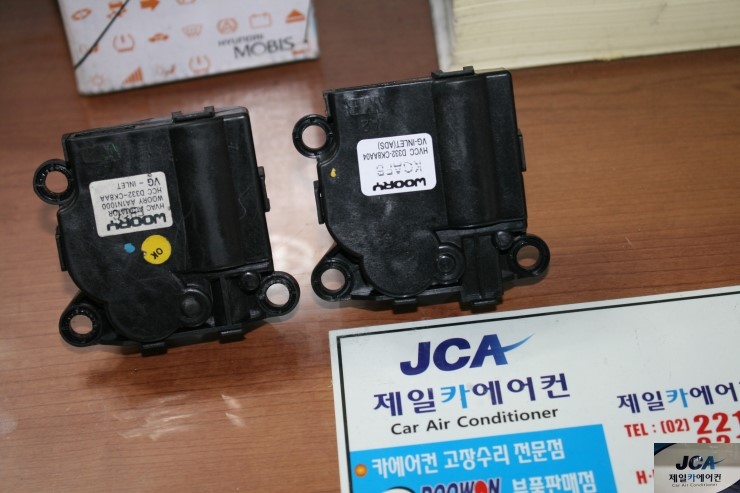 히터바람 찬바람 K7 엑추레타 포터2 온도기록계 Tg그랜져 운전석 찬바람 네이버 블로그