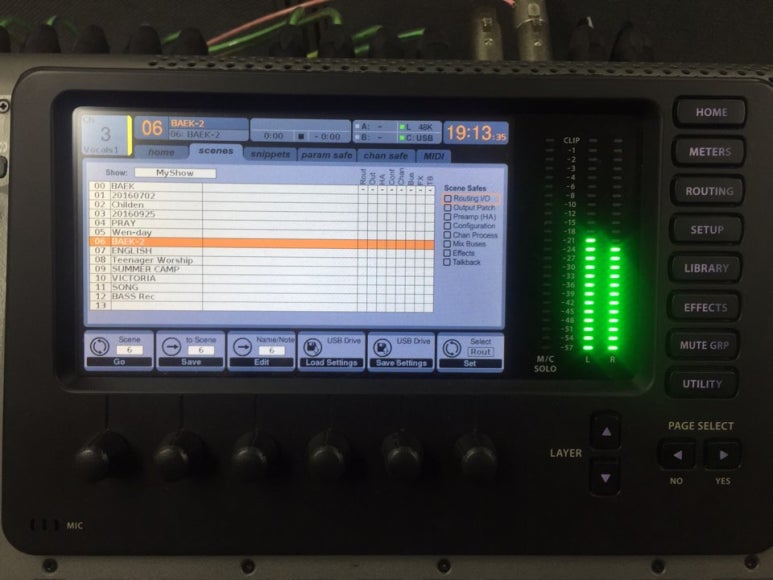 Behringer X32 Scenes 삭제 (베링거 X32 씬 삭제) : 네이버 블로그