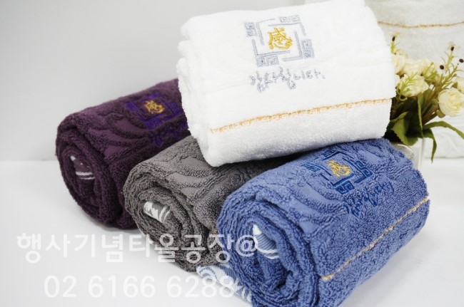 고양시빙부상 조문답례품장례답례품조문답례선물 타올조의답례품 수건제작 조문객 답례품부의답례글부고감사인사말 네이버 블로그