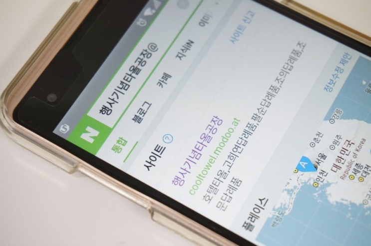 고양시빙부상 조문답례품장례답례품조문답례선물 타올조의답례품 수건제작 조문객 답례품부의답례글부고감사인사말 네이버 블로그