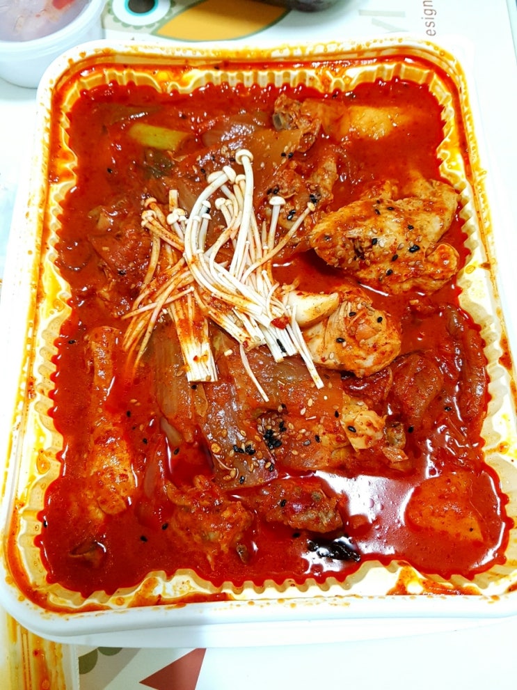 배달 음식 김성희 안동찜닭and갈비찜 김성희 묵은지 닭볶음탕 네이버 블로그