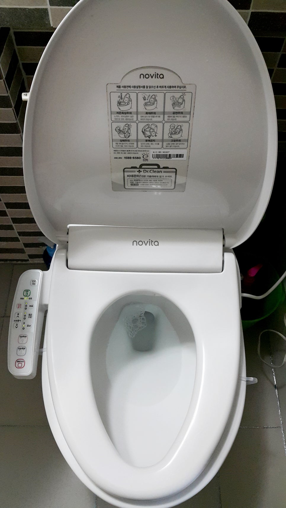 노비타 BD-N330T 비데 센서 고장으로 동작 안하는 문제를 고쳐 봅시다~ : 네이버 블로그