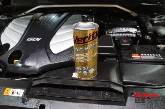 그랜져HG 3.0 GDI - VEIRTY SYNTHETIC 0W20 엔진오일교환, HHO 브라운가스 엔진카본 크리너 시공(오일홀릭 + HG 엔진오일교환 + HG 브라운가스 ...