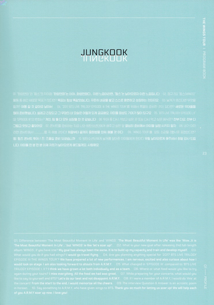 방탄소년단 2017 BTS LIVE TRILOGY EPISODE Ⅲ THE WINGS TOUR MD PROGRAM BOOK ...