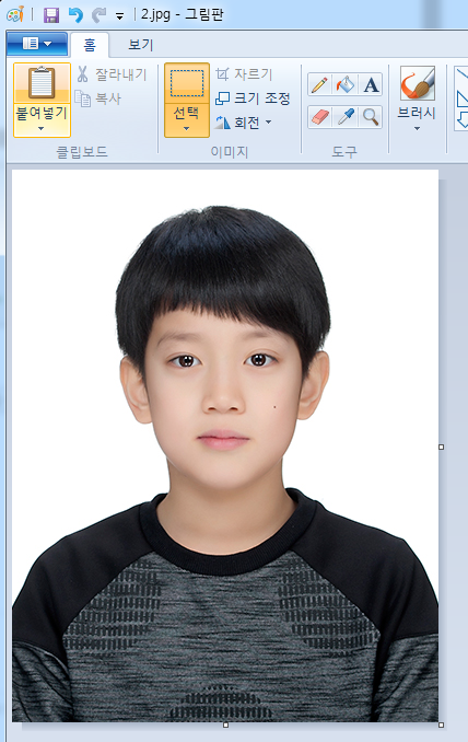 간단하게 집에서 그림판으로 증명사진 만들기 네이버 블로그
