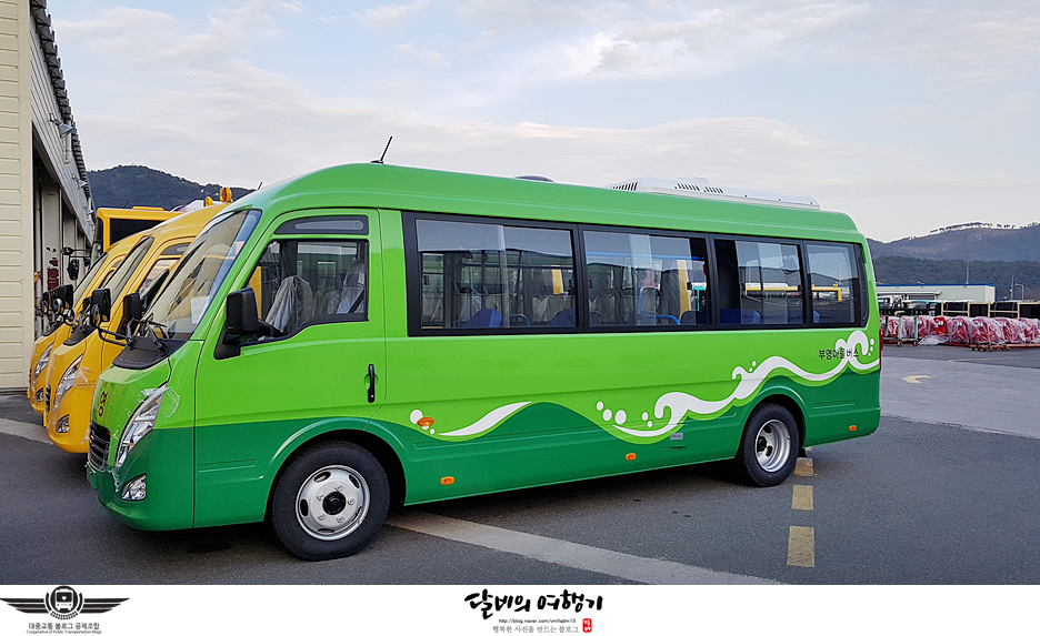 [자일대우버스] KD그룹 2017년형 NEW BS110(저상) + 부산 영신여객 NEW BS106 , 부산여객 FX116 , 그외 언양출고장 잡사 : 네이버 블로그