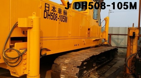파일항타 파일시공 전용기 항타기 DH508 105M 임대 및 천공 : 네이버 블로그