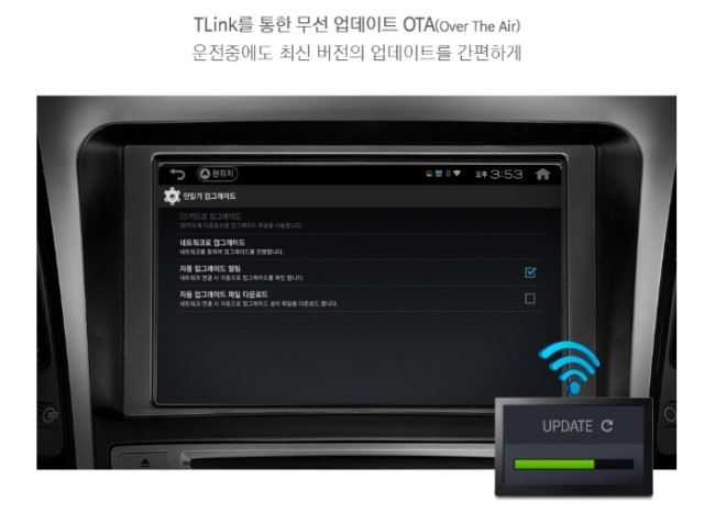 아이나비 내비게이션 m100과 m300의 차이 : 네이버 블로그