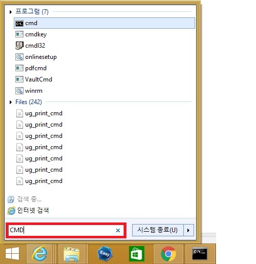 신도리코 D400/D410/D410S/D411 네트워크 설정법 및 확인방법 : 네이버 블로그