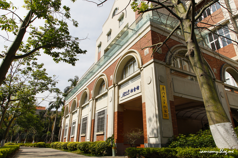 중국 샤먼 가볼만한곳, 아름다운 대학 샤먼대학 : 네이버 블로그