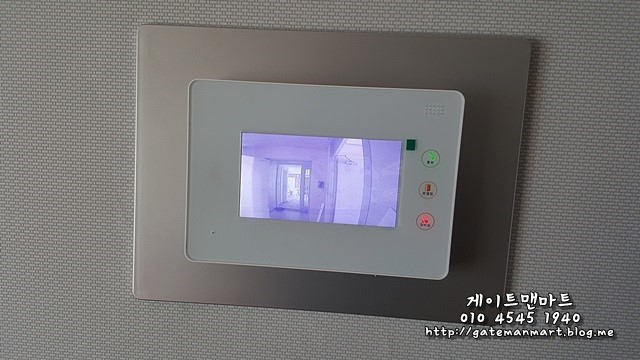 부산 주례동 Lg 1단지 아파트 하니웰비디오폰 설치 네이버 블로그
