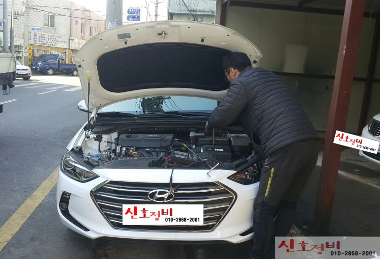 부산 배터리출장수리 해운대 저렴한 배터리 교환 By신호정비 네이버 블로그
