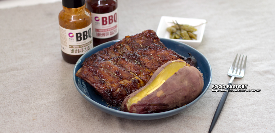홈파티 요리, 등갈비 바베큐폭립 만들기 w. 청정원 BBQ소스 : 네이버 블로그