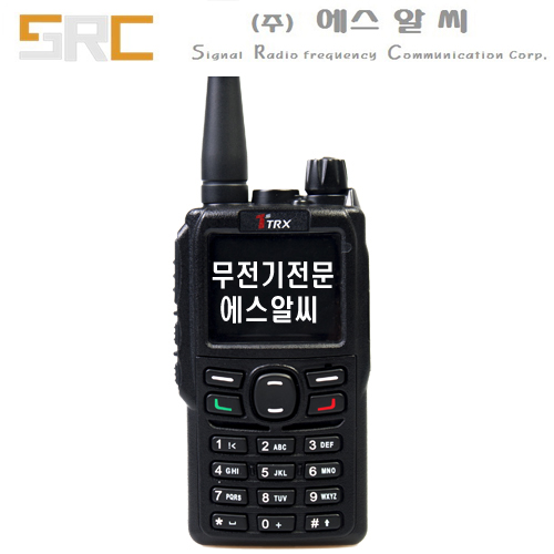 디지털무전기dmrtrx티알엑스td 400입니다디지털무전기td400업무용안산무전기시화공단무전기반월공단무전기산업용무전기