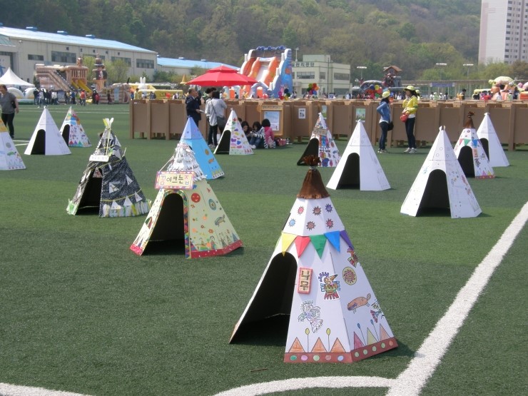 종이로 만든 인디언 집 티피(Indian teepee house made of paper) : 네이버 블로그