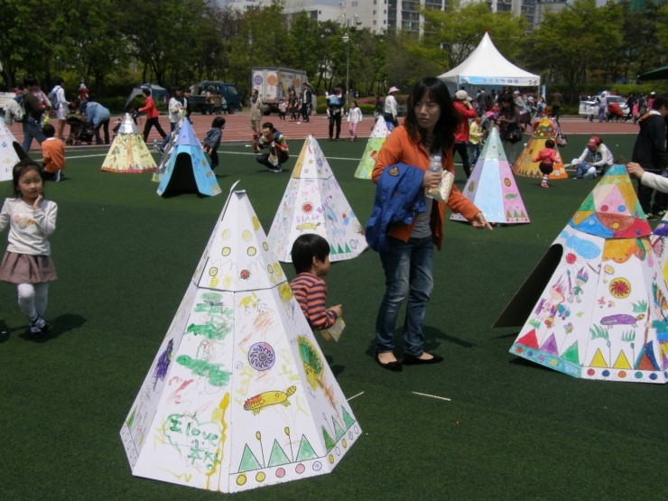 종이로 만든 인디언 집 티피(Indian teepee house made of paper) : 네이버 블로그