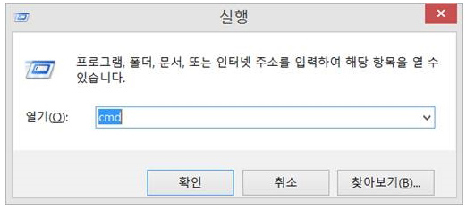 Ms Office 마이크로소프트 오피스제품 키 확인하는 방법 네이버 블로그