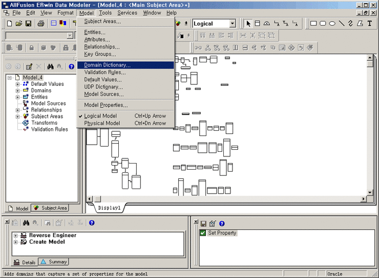 ERWIN Reverse Engineering : 네이버 블로그