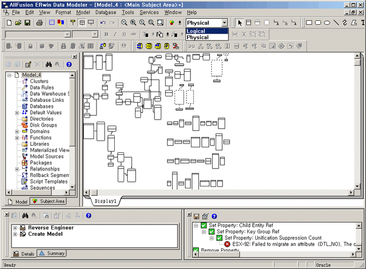 ERWIN Reverse Engineering : 네이버 블로그