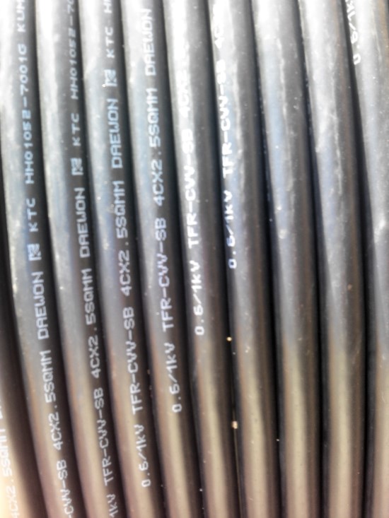 *전선 생산에 따른 전선의 종류와 용도* : 네이버 블로그