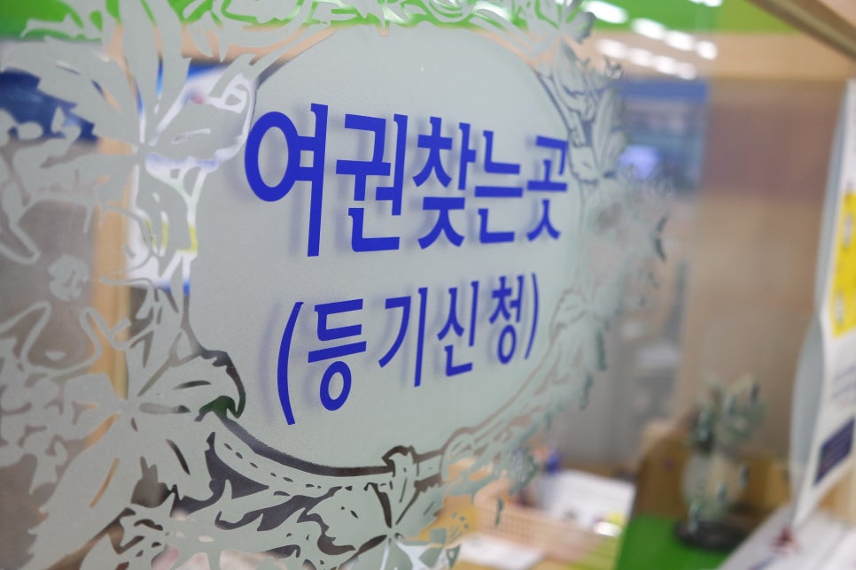 [아기여권 만들기] 준비물 및 상세과정 소개해요. : 네이버 블로그