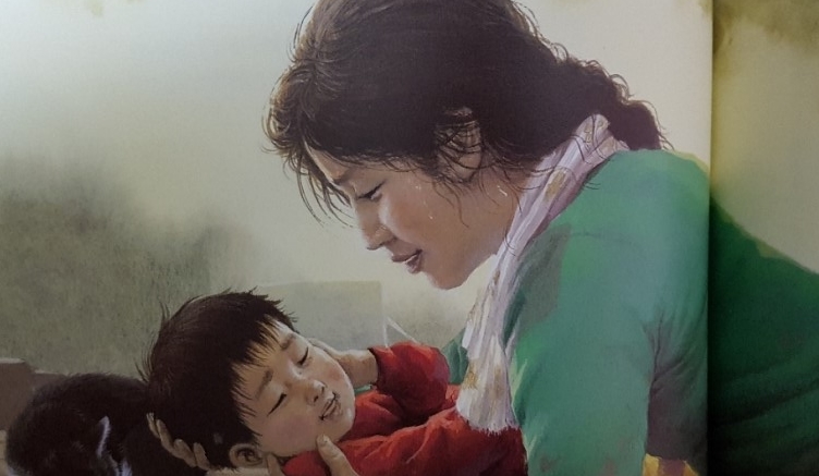 10 자장가 그림책 엄마가 섬 그늘에 굴 따러 가면 네이버 블로그