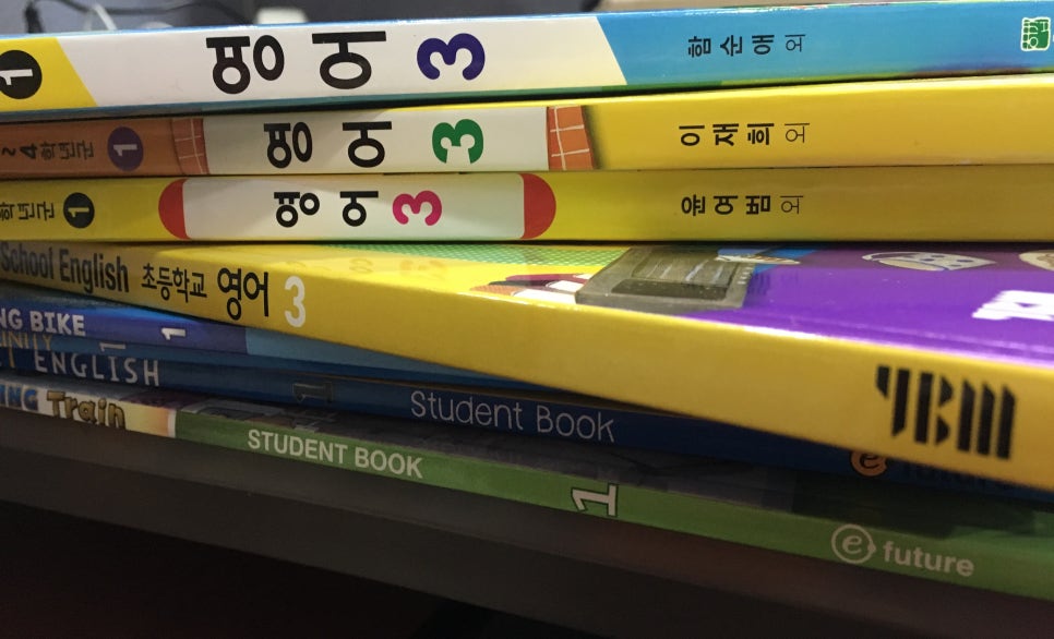 초등학교 3학년 영어 화상영어로 준비~교과서비교 네이버 블로그