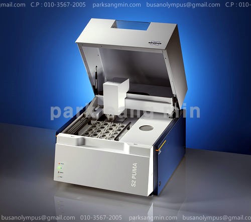 Bruker Fluorescence spectrometer monitoring energy dispersive X-ray ...