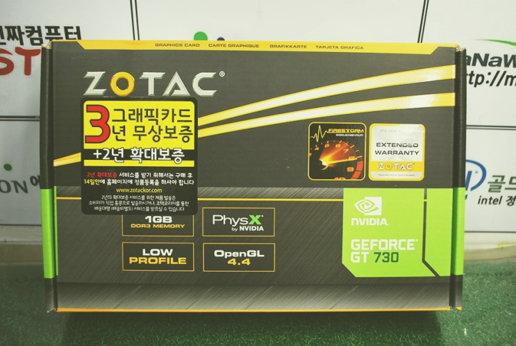 하스웰I74790 완전소름돋다!! : 네이버 블로그