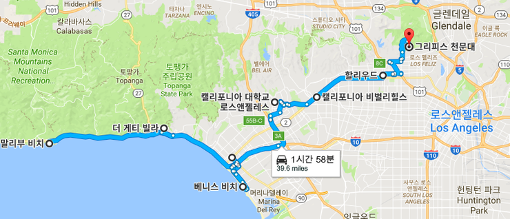 미국서부 미국 서부 자동차 여행 일정 샌프란시스코 요세미티 La 샌디에고 라스베가스 구글지도 네이버 블로그