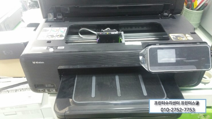 [HP프린터서비스] 오피스젯 7500A 칼라 색상이 출력되지 않을때.... : 네이버 블로그