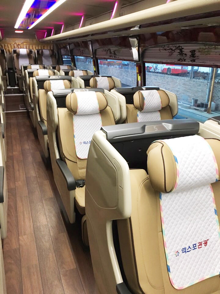우등버스 좌석 충전 기본 대절대여는 여기 네이버 블로그