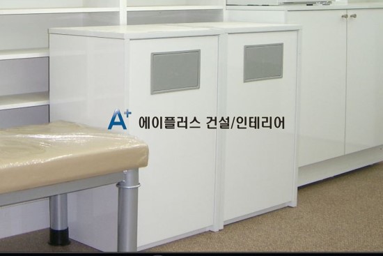 하이그로시분리수거함 하이그로시분리수거함제작판매 서비스테이블제작 맞춤서비스테이블 맞춤분리수거함 맞춤쓰레기통 하이그로시서비스