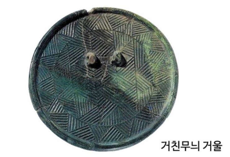 청동기 사진자료 반달돌칼 비파형동검 청동거울 민무늬토기 고인돌 네이버 블로그