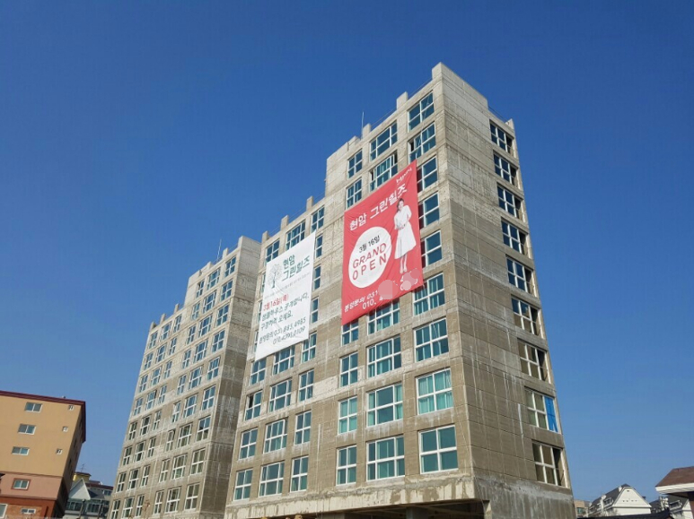 여주 현암동 그린힐즈 분양 1억8600만원 네이버 블로그