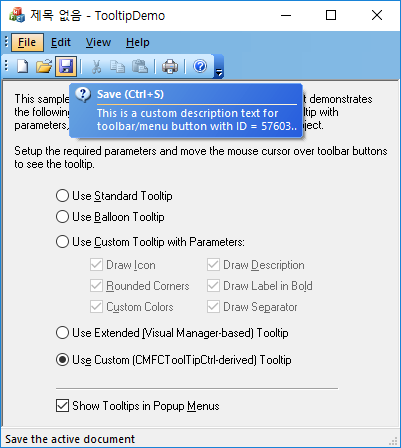 MFC ToolTip Demo - 소스 첨부 : 네이버 블로그