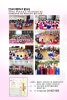 인성교육 예절교육 지도사 자격증 과정 수강생 모집 성남시 분당 한국예절사협회 네이버 블로그