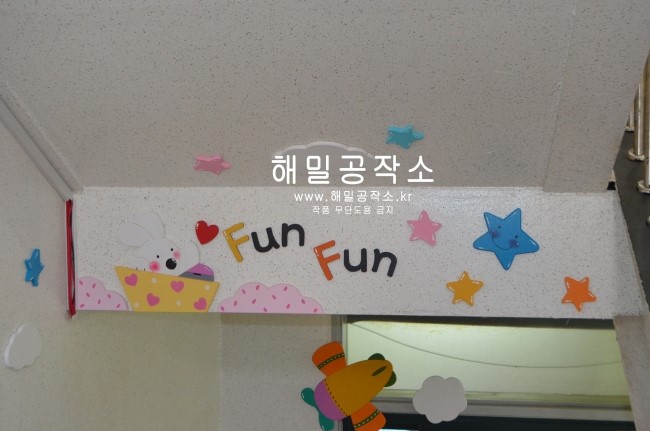 전라도익산사립한서유치원도서관꾸미기유치원꾸미기예쁜도서관돌출기둥꾸미기현관벽면꾸미기벽면꾸미기벽면환경꾸미기예쁜유치원