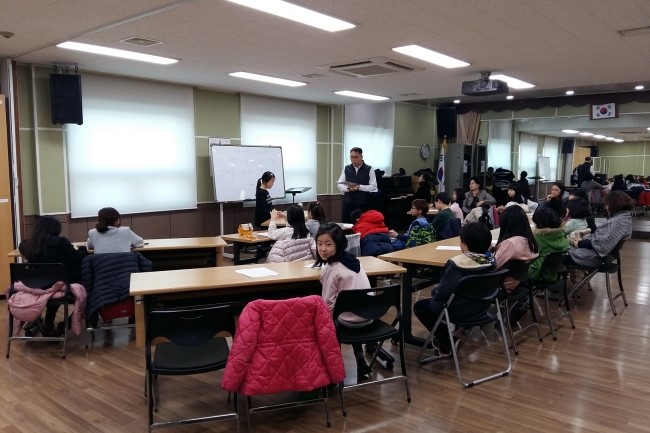 시사프리신문 성북구 정릉4동 어린이 합창단 창단
