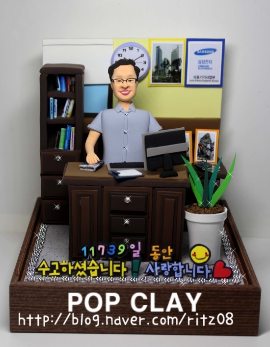 직장상사 은퇴선물 캐리커쳐 클레이인형 삼성전자캐리커쳐클레이인형선물 네이버 블로그