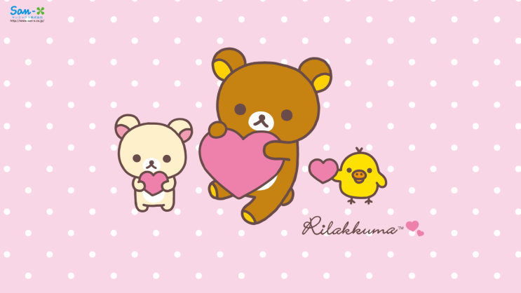 [배경화면]하트~하트~리락쿠마~~~/리락쿠마 배경화면 : 네이버 블로그