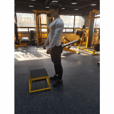 보라매 다이어트 와 근력강화를 동시에 : 네이버 블로그