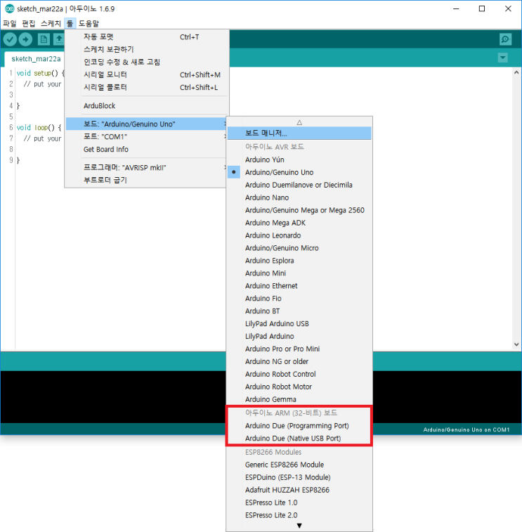 STM32duino 아두이노 IDE 환경 설정 : 네이버 블로그