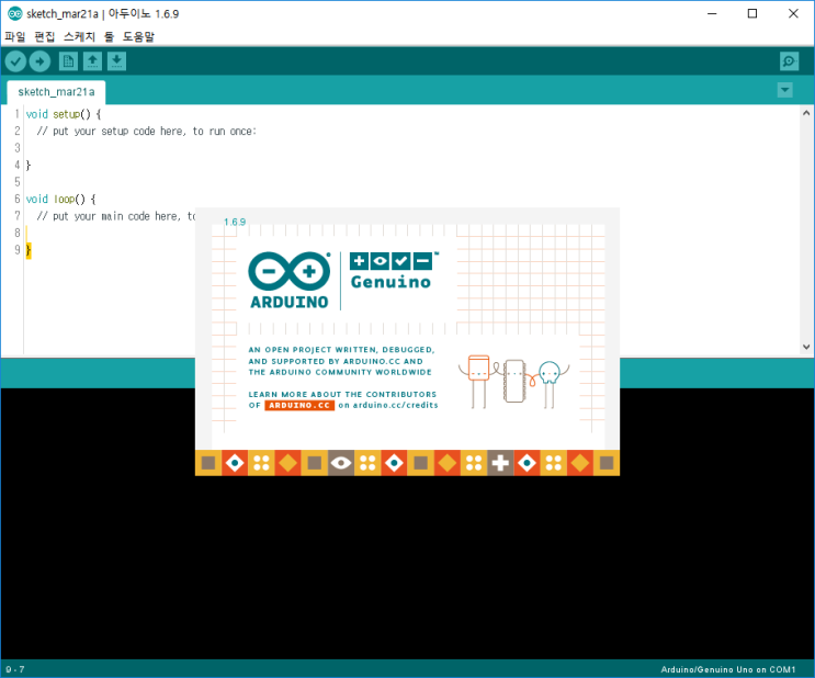STM32duino 아두이노 IDE 환경 설정 : 네이버 블로그