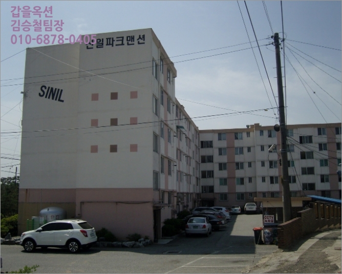 전북 익산시아파트경매 2016타경3513 익산시 아파트경매전북 익산시 함열읍 와리 네이버 블로그